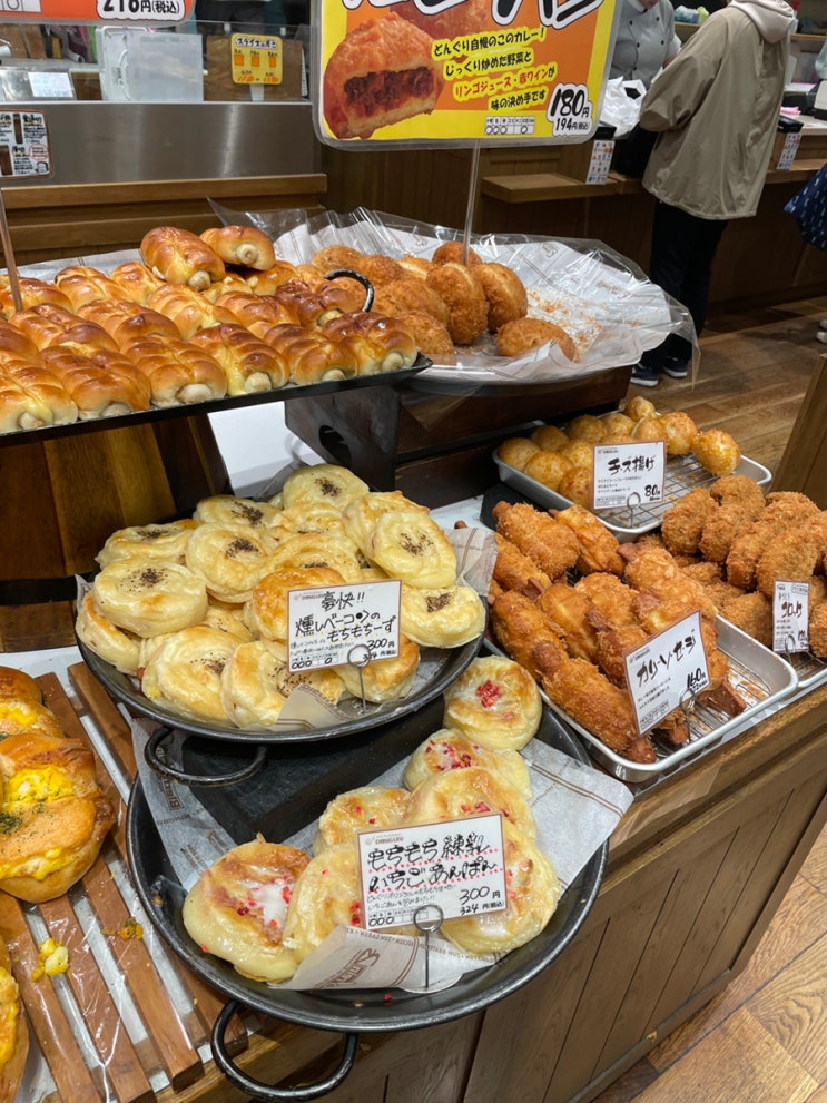 삿포로 빵집 동구리 오도리점 메뉴 및 후기 : 네이버 블로그