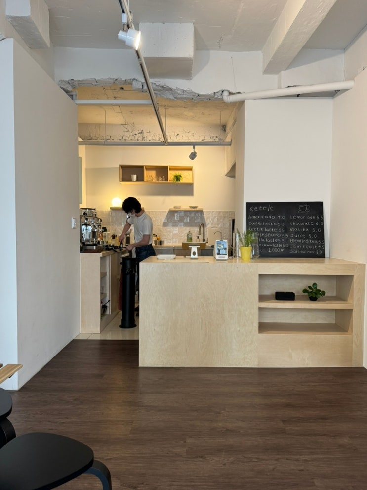 Kettle coffee shop 케틀커피_마산 신상 카페 : 네이버 블로그