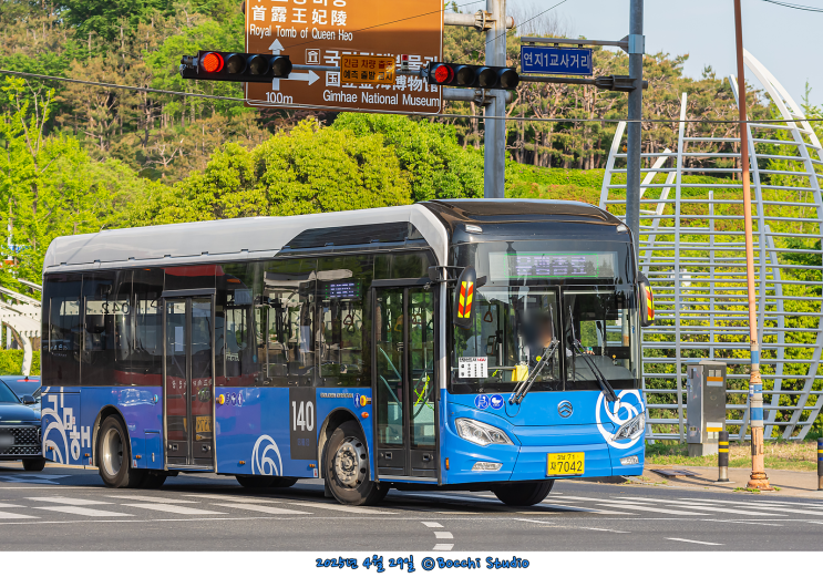 [김해] 태영고속 140A번 - GD11N 전기버스 : 네이버 블로그