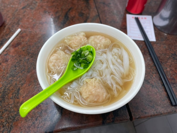홍콩 셩완 완탕면 | 쿤키 완탕면 | Kuen Kee Won Ton Noodle : 네이버 블로그