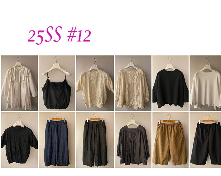 루디아K 25SS#12 : 네이버 블로그