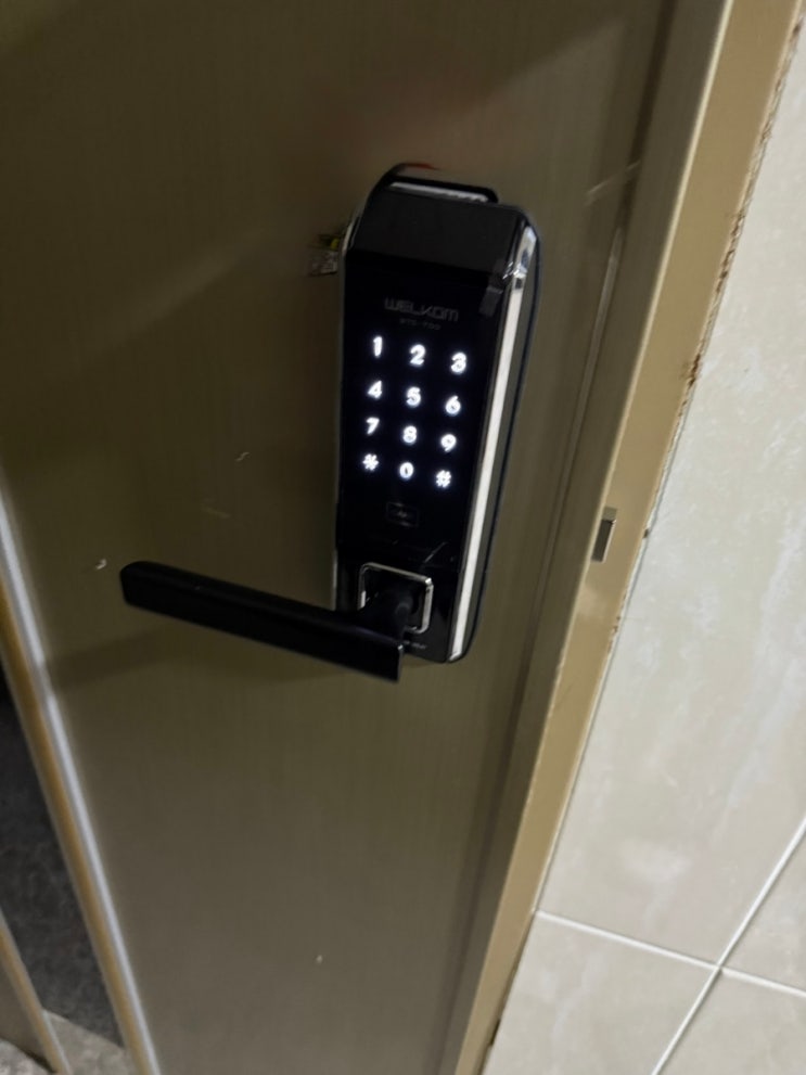 원룸번호키 미니주키 WTS700 : 네이버 블로그