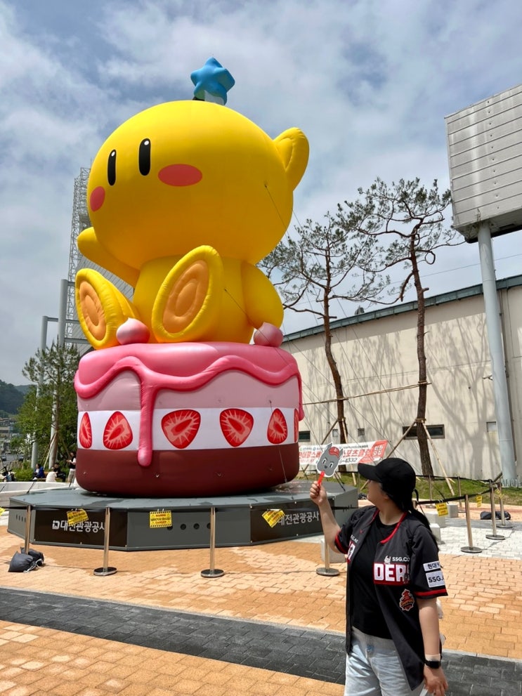 [2025.05.17] SSG 랜더스 vs 한화 이글스 DH1 (대전 한화생명 볼파크) : 네이버 블로그