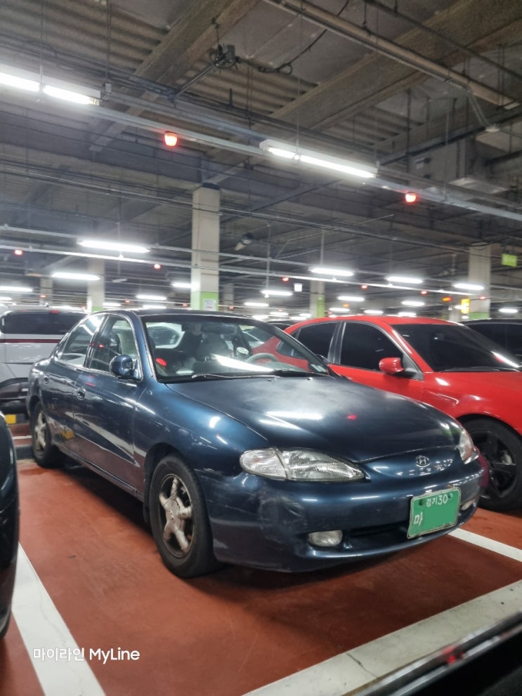 1995 현대 아반떼 : 네이버 블로그