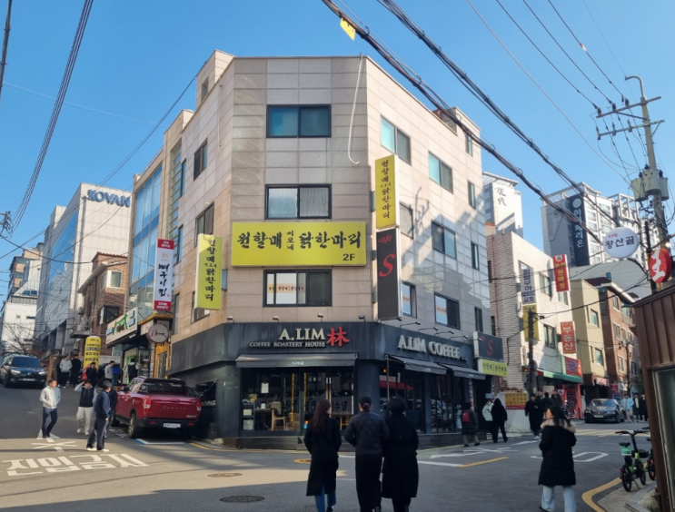 [매매사례] 도곡동 뱅뱅사거리 이면 50억 미만 근생빌딩 : 네이버 블로그