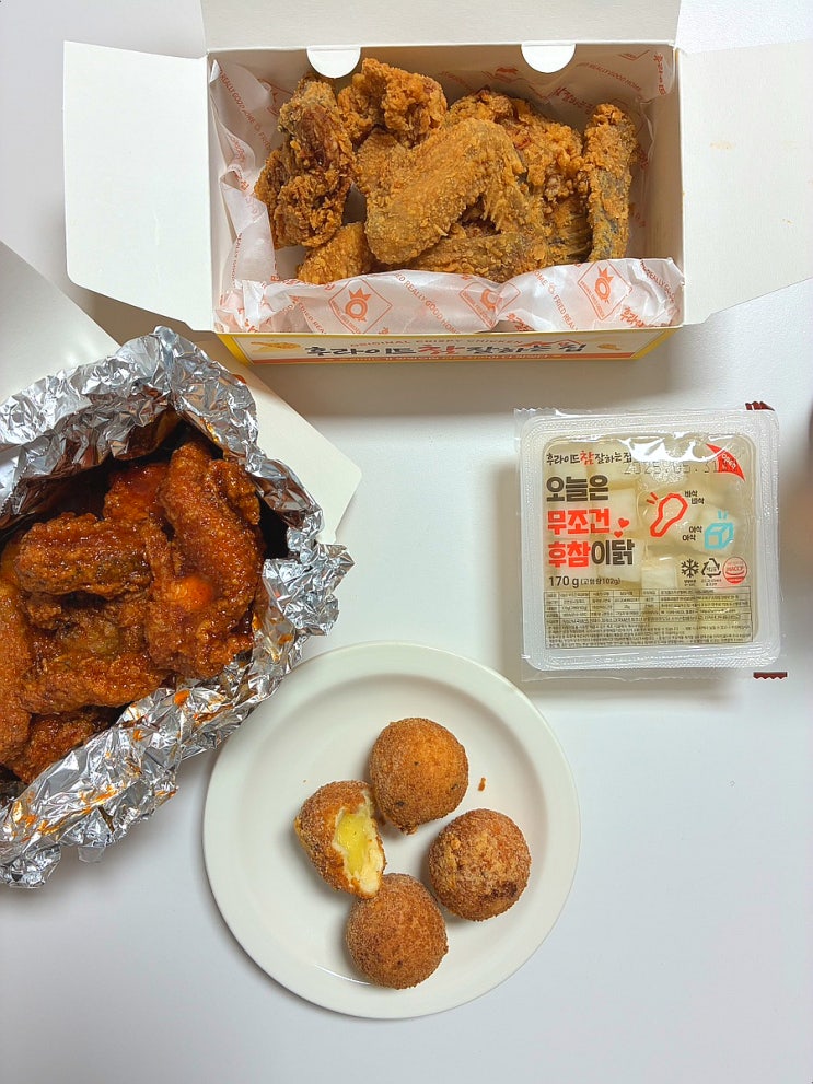 부산 다대동 치킨 후라이드참잘하는집 테이크아웃 : 네이버 블로그