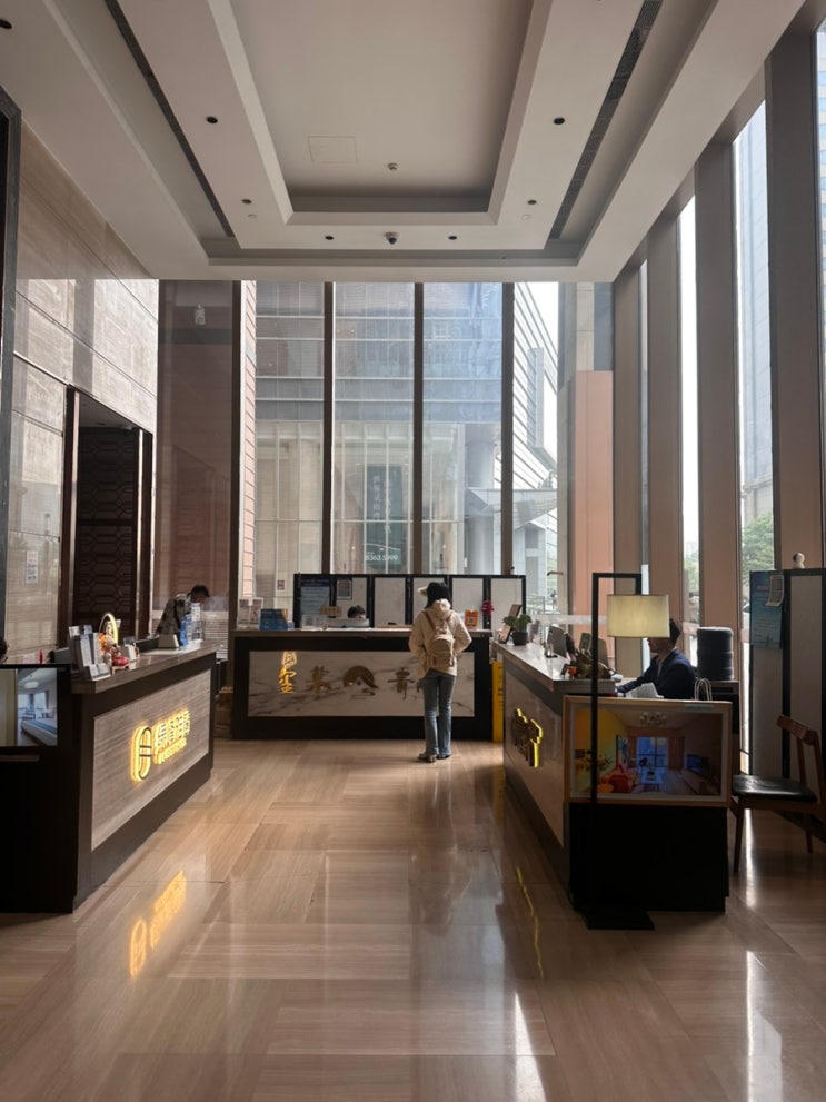 칭다오 가성비 호텔 추천 54광장 믹스몰 근처 치윈 호텔 후기 : 네이버 블로그