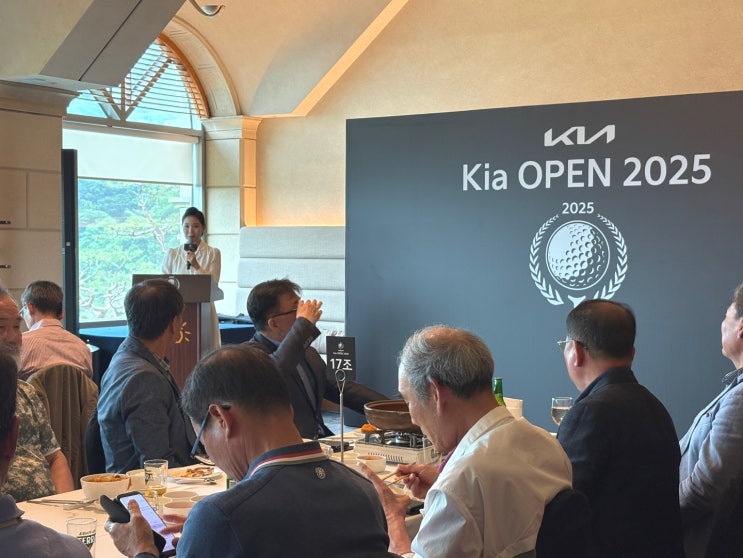 [아나운서섭외]kia open 2025 💥추보라 아나운서 : 네이버 블로그
