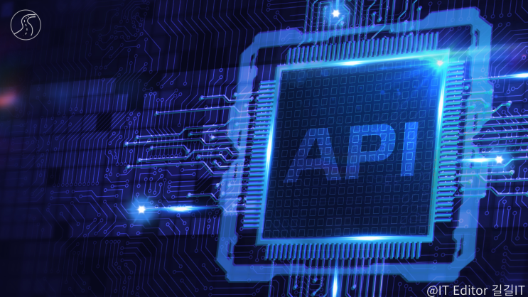 API 뜻, 필요한 이유 나도 사용할 수 있을까? : 네이버 블로그