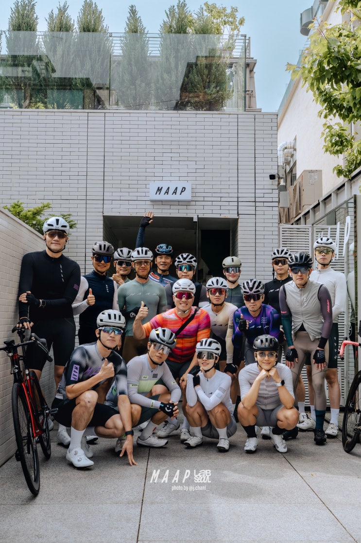 MAAP x 팝 트레이딩 컴퍼니 콜라보 이벤트 라이딩 : 네이버 블로그