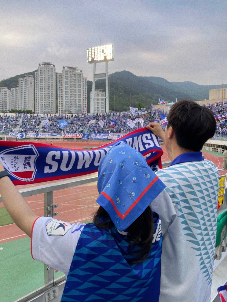 [25년 축구 일기] 12R_부산아이파크 VS 수원삼성블루윙즈 : 네이버 블로그
