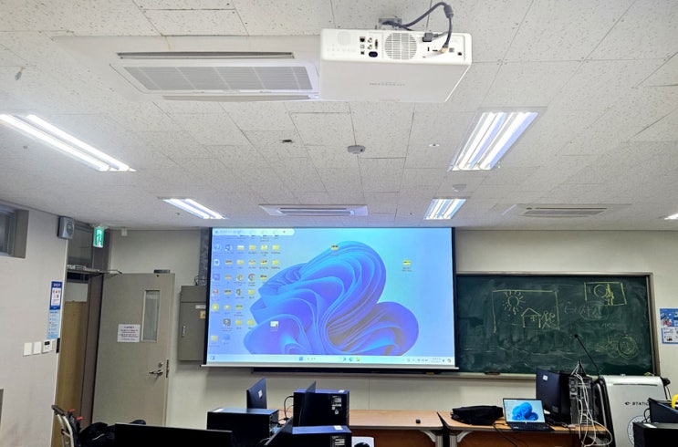 인천대학교 EV-LD700U, EV-LD700-4K 빔프로젝터 설치기 : 네이버 블로그
