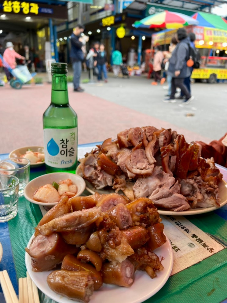 경동시장 낮술 야장 : 일광족발 > 골목포차 코스 내돈내산 강추 : 네이버 블로그