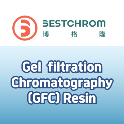 [Bestchrom] Gel Filtration Chromatography(GFC) Resin : 네이버 블로그