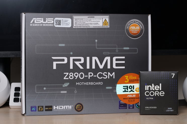 인텔 코어 울트라 265K, Asus Prime Z890-P-CSM 메인보드 리뷰 : 네이버 블로그