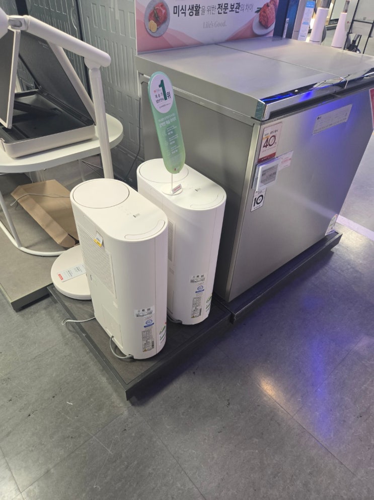 장마철 필수템! 이마트 구미점 LG 제습기 DQ185MEGA·DQ235MWGA 비교해봤어요 : 네이버 블로그
