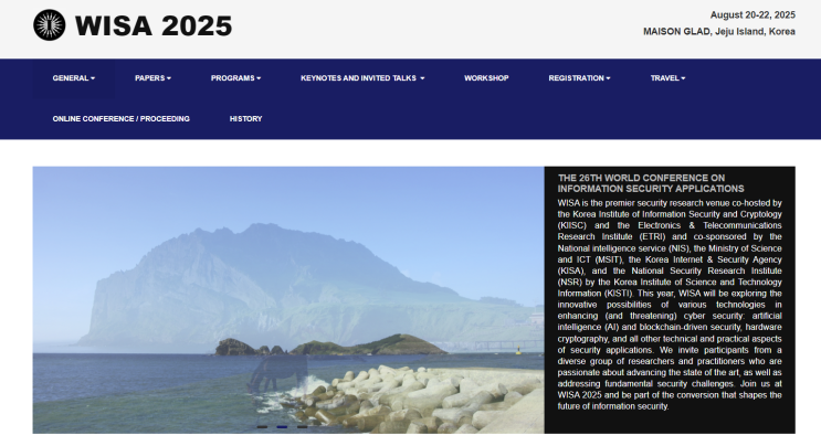 [프렙_국제학술대회] WISA 2025 (The 26th World Conference on Information Security Applications) : 네이버 블로그