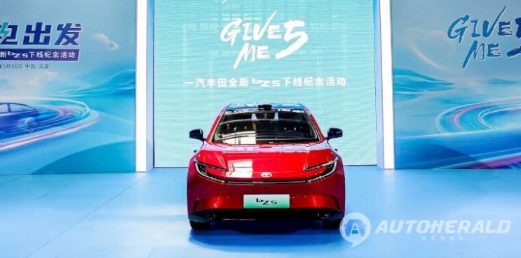 "이 가격 실화" 도요타, 테슬라 모델 Y 절반 수준 2000만원대 'bZ5' 공개 : 네이버 블로그