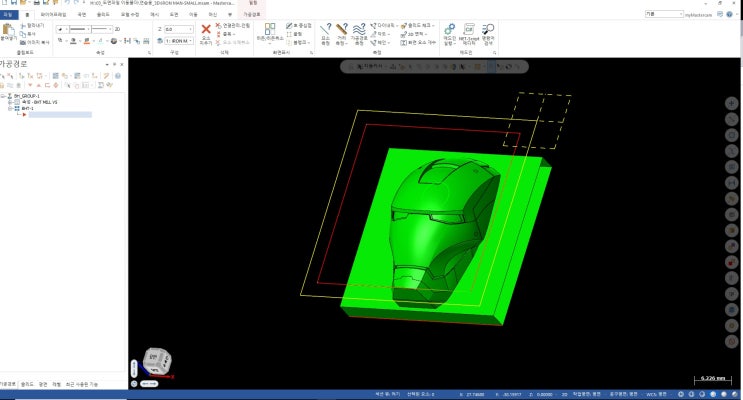 MCT 가공을 위한 CAD/CAM : 네이버 블로그