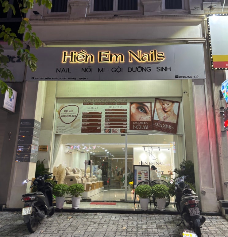 베트남 호치민 7군 푸미흥 히엔 엠 네일이즈 HIEN EM NAILS : 네이버 블로그