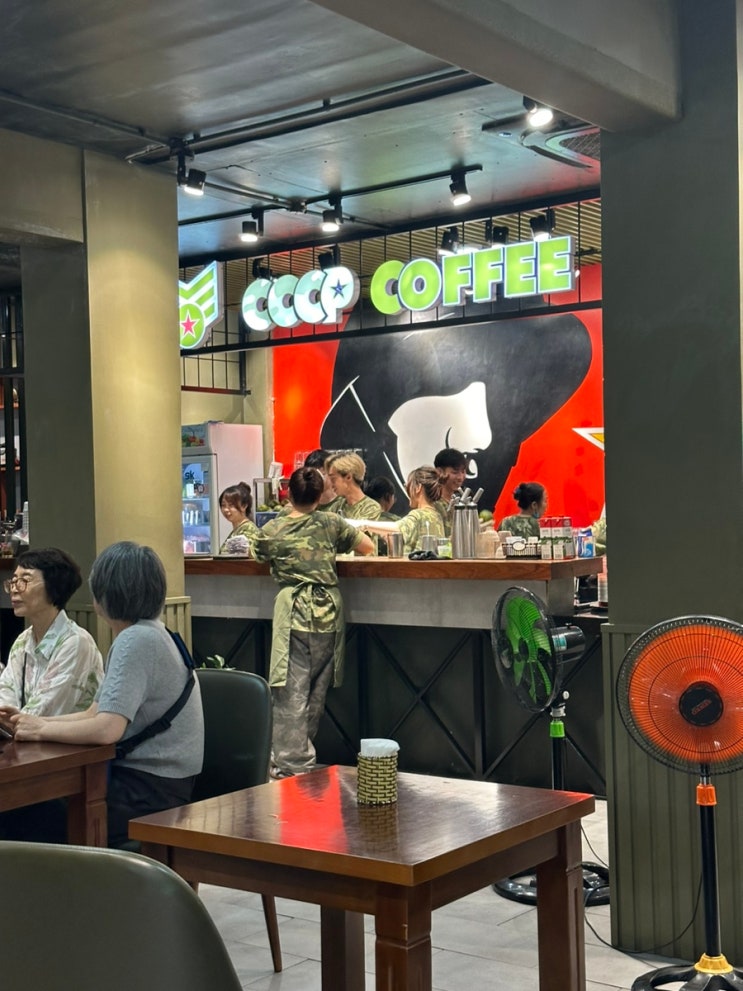 나트랑 시내 카페 한국인 필수 코스 CCCP커피 : 네이버 블로그