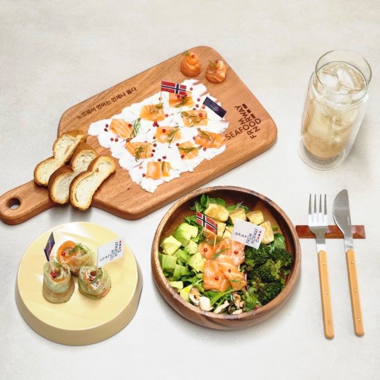 훈제연어 요리 3가지 간단하면서 품격있는 레시피 : 네이버 블로그