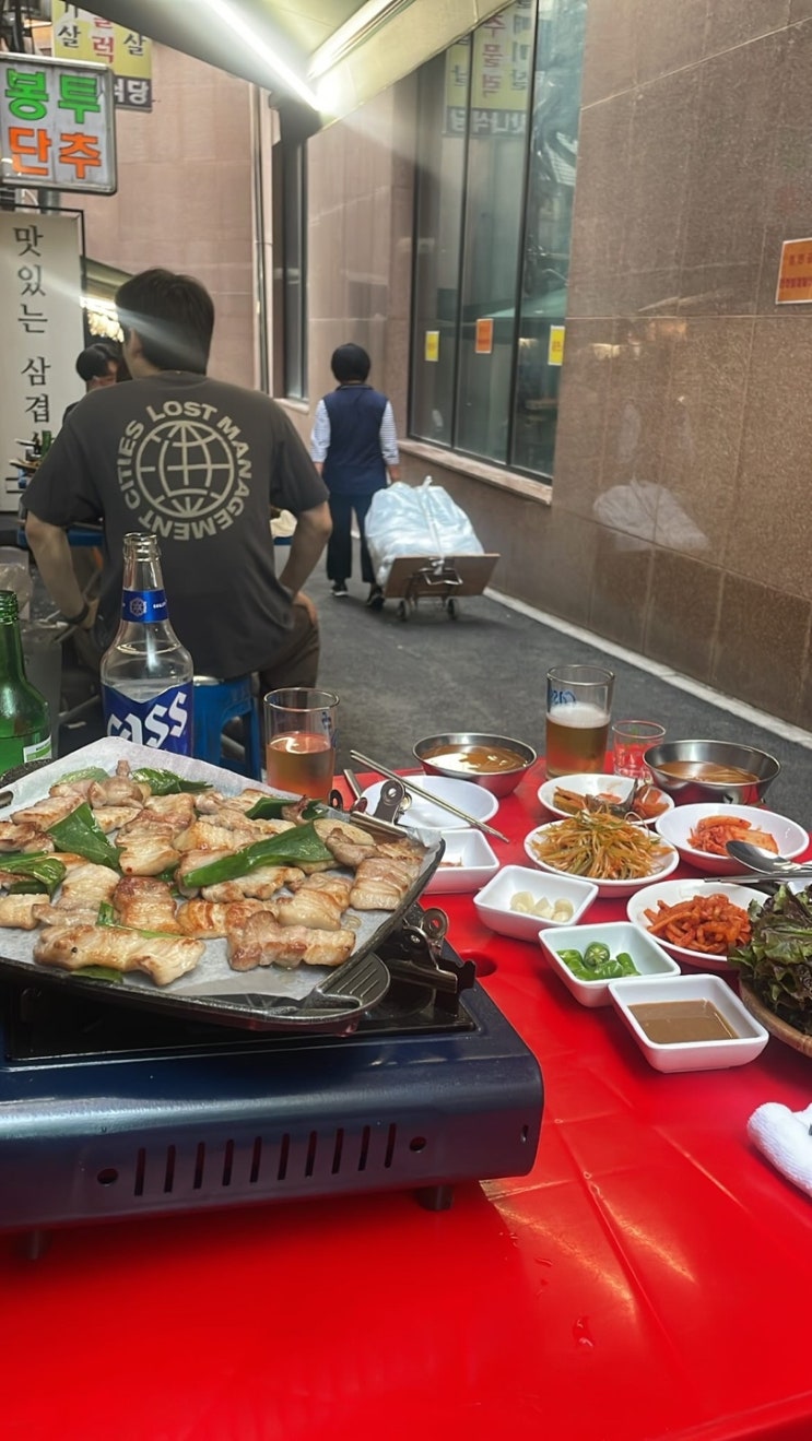 남대문시장 맛집 야장고기집(feat.맛있는삼겹살) 내돈내산 : 네이버 블로그