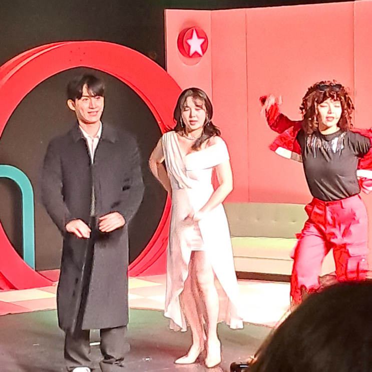 인사이드미 뮤지컬 관람평 JTN 아트홀 2관 공연 리뷰 : 네이버 블로그