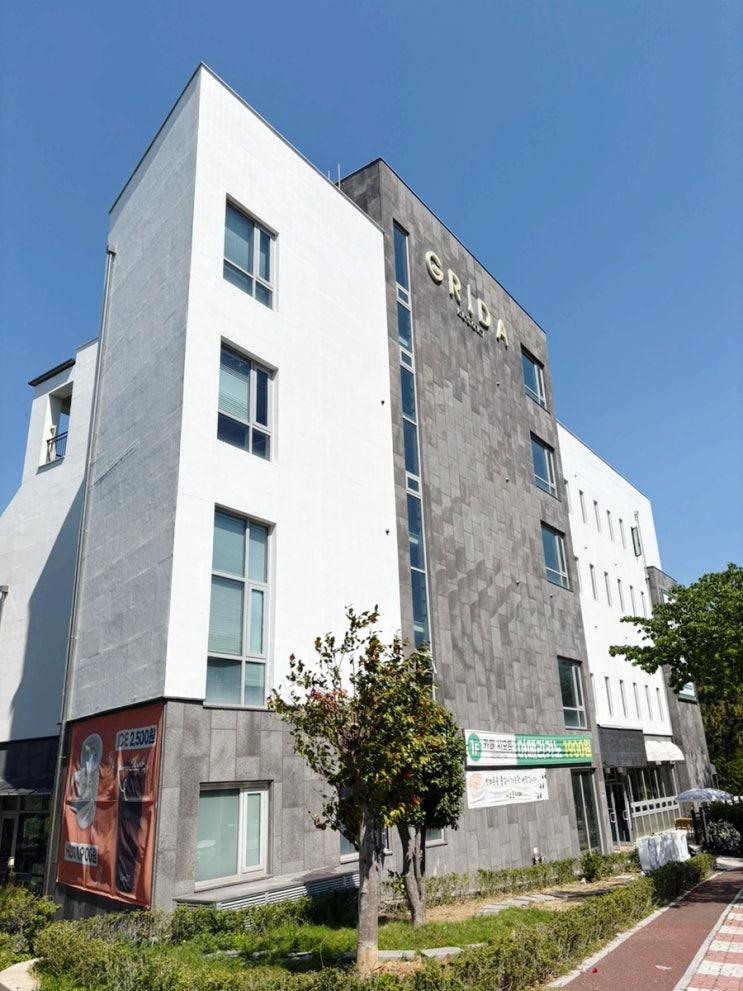 여수 가성비 숙소 그리다 리조트 1박 숙박 내돈내산 : 네이버 블로그