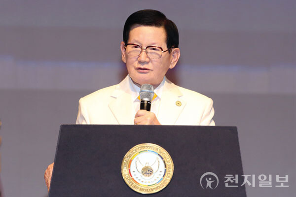 [1년 전 오늘] 한국인 이만희 평화실화 FOCUS│HWPL의 순간들42-3.14 DPCW 공표식] 인류가 기다린 전쟁종식·평화의 답 ‘DPCW 10조 38항’ : 네이버 블로그