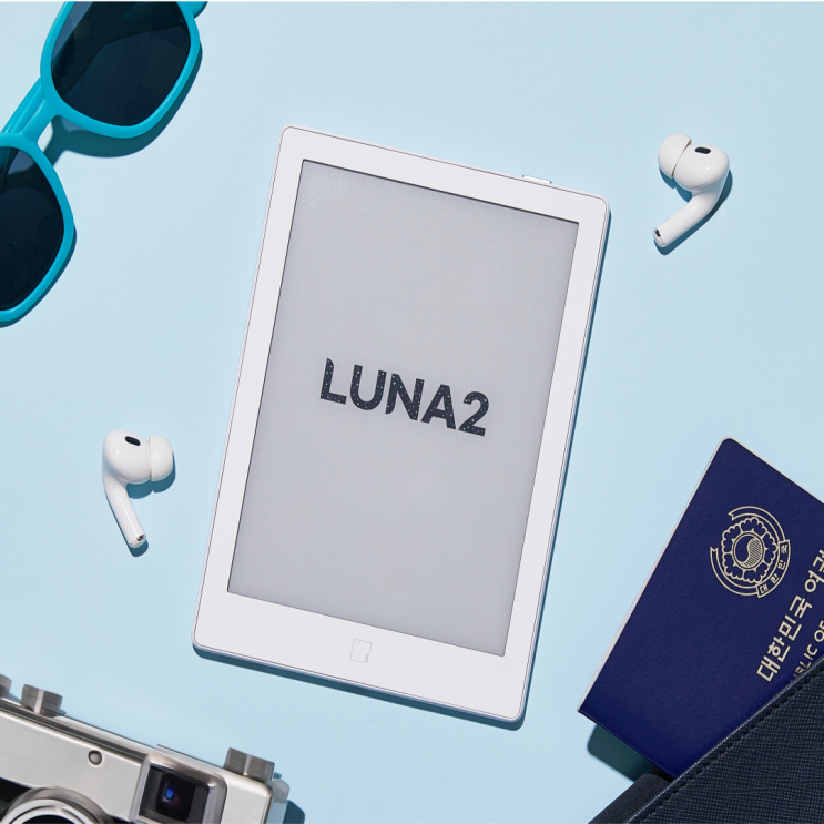 이노스페이스원 이북리더기 신제품 루나2 LUNA2 출시 안내 : 네이버 블로그