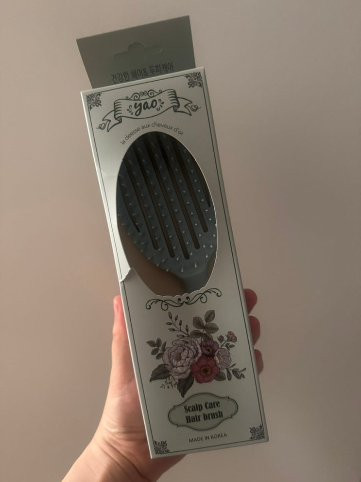 야오 빗, 야오 브러쉬 내돈내산 야오 스칼프케어 라운드 yao scalp care round : 네이버 블로그