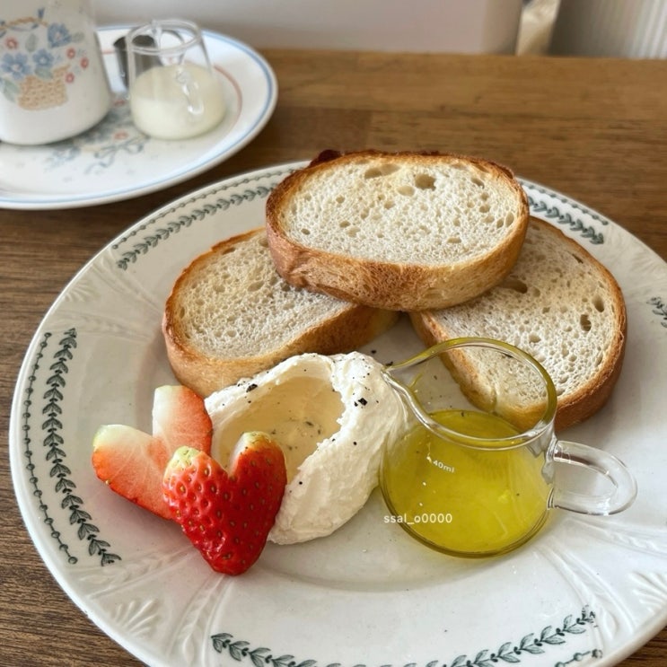 🍞서촌 세이지 토스트, My Favorite Toast, 다크 토마토 토스트 : 네이버 블로그