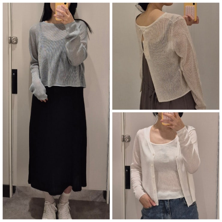 [Review] 10만 원에 바캉스룩 풀세팅 가능하다고? SPA 브랜드 여름 특집 2탄 : 네이버 블로그