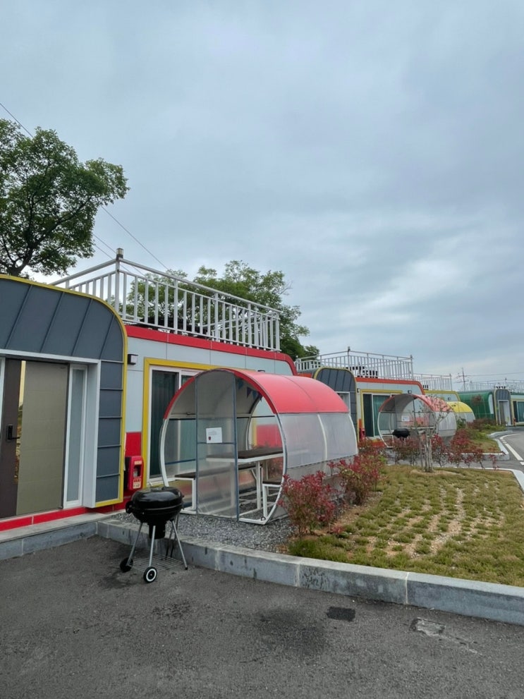 함평 돌두리캠핑장 사과동 후기 함평 카라반 함평 글램핑 : 네이버 블로그