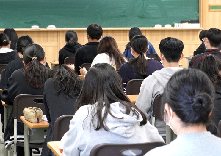 대전재수학원 입시명가 제일학원 반수반과 함께하면 꿈이 현실이 됩니다. : 네이버 블로그
