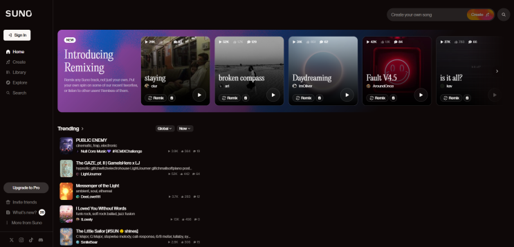 suno 4.5 사용법 알아보기 : 네이버 블로그