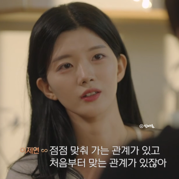 하트페어링 상윤 제연 거절한거야 이 시점에 엽서 페어링 지민 하늘 찬형 우재 창환 지원 12화 연애 예능 네이버 블로그