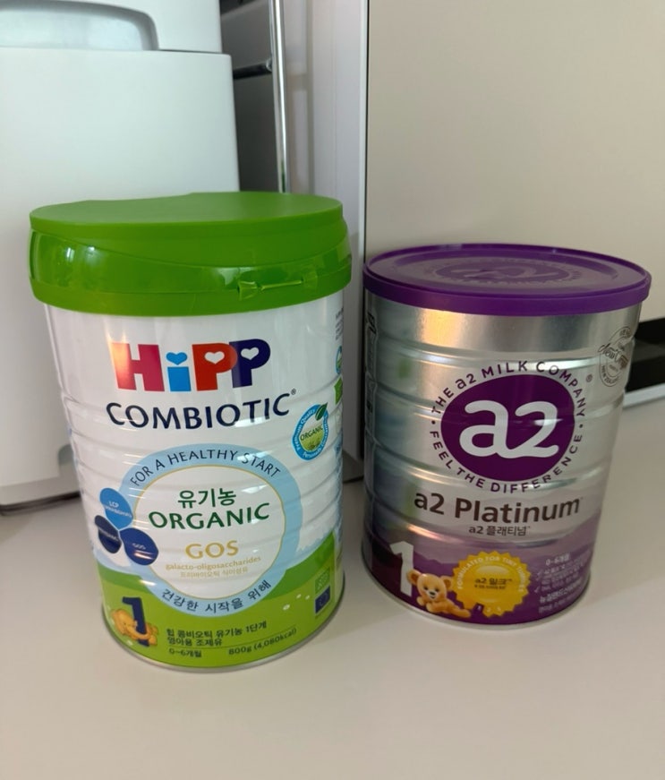 [분유] 잘 게우고 소화 잘 못하는 아기 a2 -> hipp 분유 갈아타기(+ 힙 좁쌀뾰루지(?)/황금변) : 네이버 블로그
