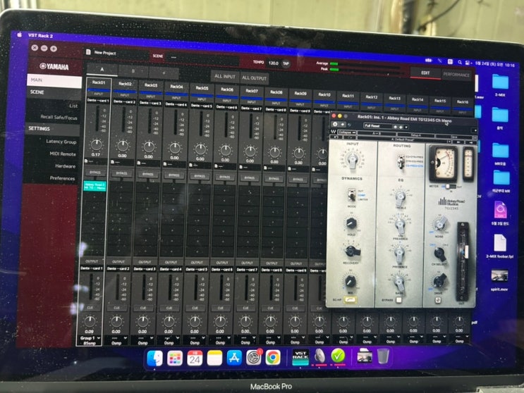 YAMAHA DM3 + VST Rack + Waves : 네이버 블로그