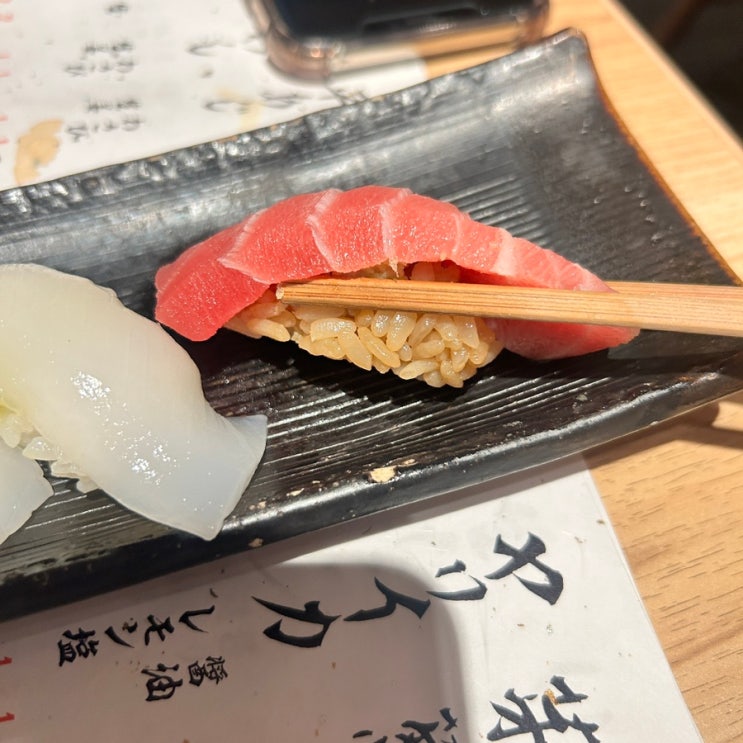오사카 텐마 현지인 웨이팅 맛집 가성비 끝판왕 스시 : 네이버 블로그