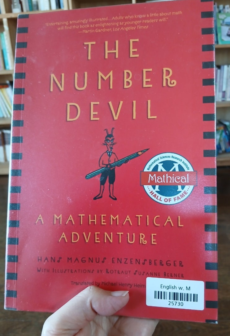 초3부터 중2까지 영어로 읽는 수학책 THE NUMBER DEVIL : 네이버 블로그