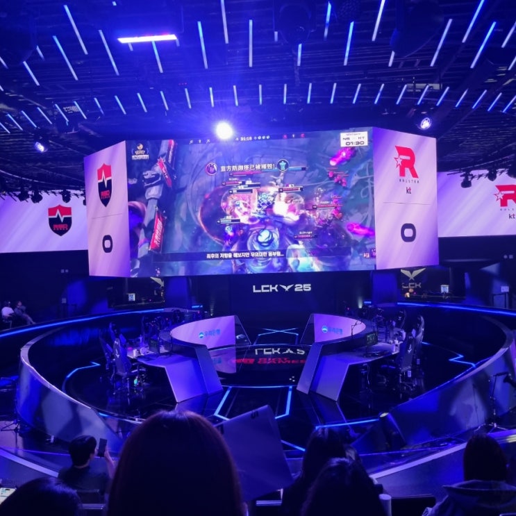 [후기]오랜만에 롤파크 직관 (KT vs NS) : 네이버 블로그