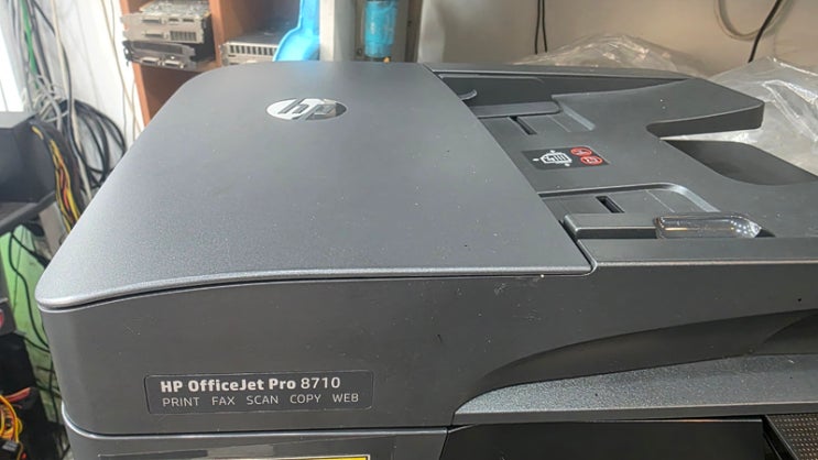 hp 8710 상판 유리가 깨졌어요 광주프린터임대 : 네이버 블로그