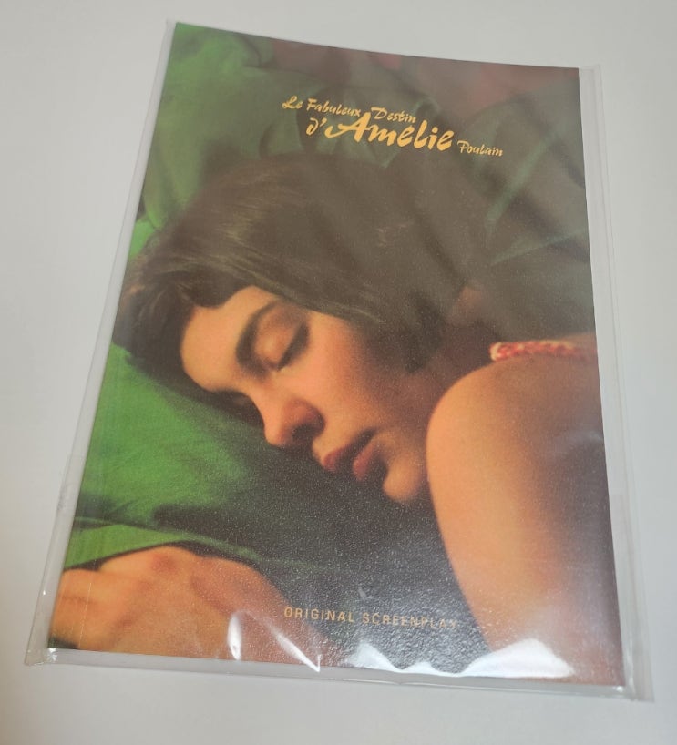 영화 아멜리에 CGV 3주차 특전 오리지널 대본집 : 네이버 블로그