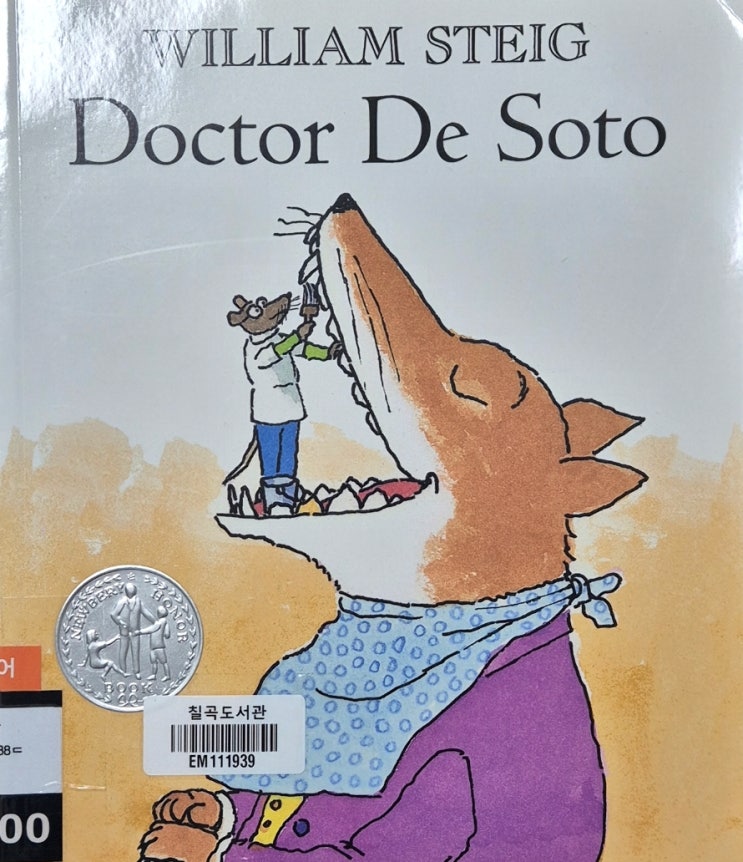 Reading Age: 5~9 _ Doctor De Soto : 네이버 블로그