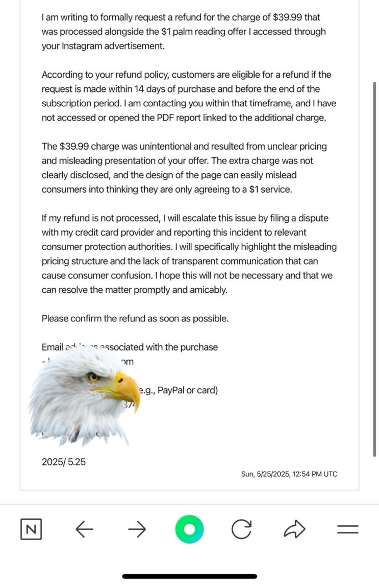 astroline 손금어플 환불 : 네이버 블로그