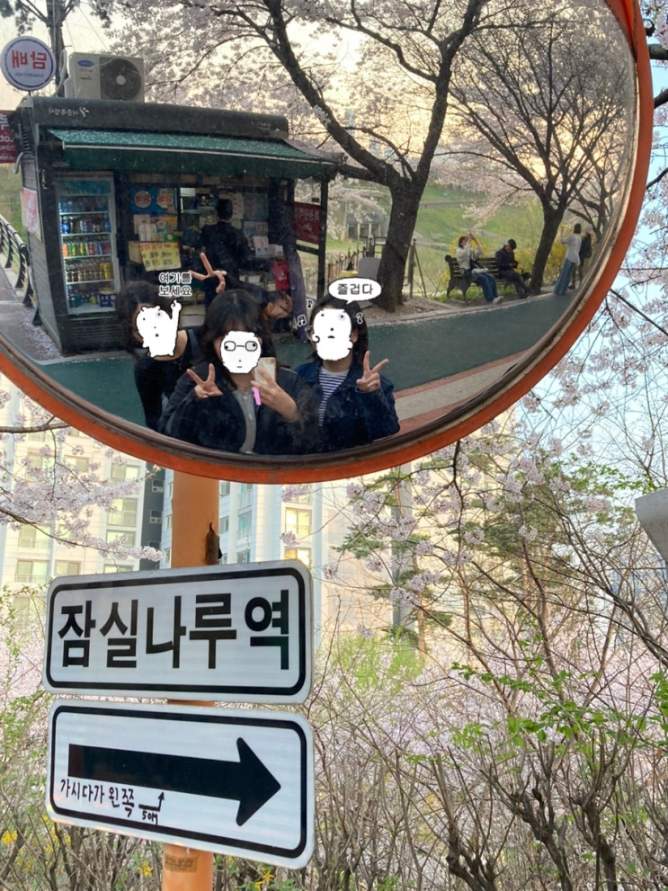 G281 : 네이버 블로그