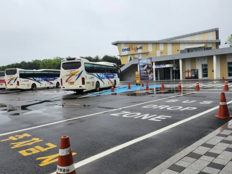 DMZ(비무장 지대) 도라 전망대 - 경기 파주 여행 : 네이버 블로그