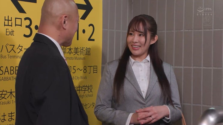 JUR-345 (후타바 사라) : 네이버 블로그